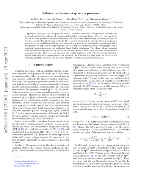Pdf Efficient Verification Of Quantum Processes