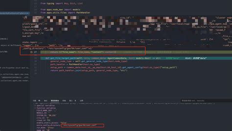 Feature Agent 额外配置目录支持 · Issue 1756 · Tencentbluekingbk Nodeman · Github