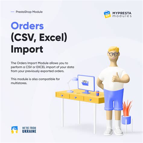 Orders Csv Excel Import Get Best Prestashop Addons By