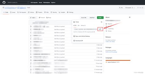 Github上传文件夹，github项目更新到本地github Tx Github文件夹 Csdn博客