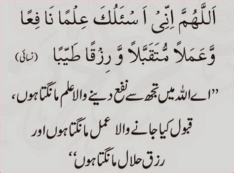 Mikrotik Related Syed Jahanzaib Personal Blog To Share Knowledge Page 5