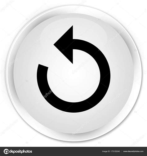 Refresh Arrow Icon Premium White Round Button Stock Photo FR Design 173120240