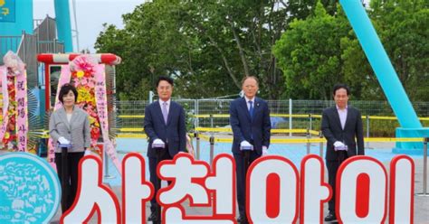 사천시 초양도 회전 대관람차 ‘사천아이 개장