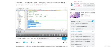 利用stm32cubemx和keil模拟器，3天入门freertos（1 0） —— 创建多个动态任务实操和简单讲解 keil仿真rtos