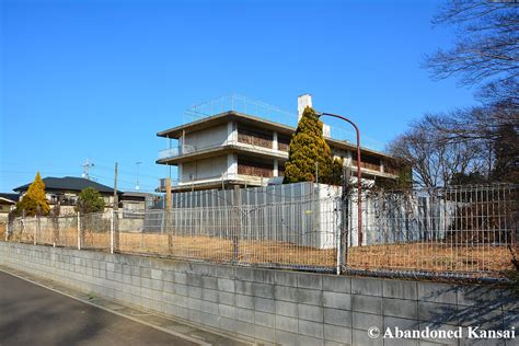 Japanese Mental Hospital Abandoned Kansai