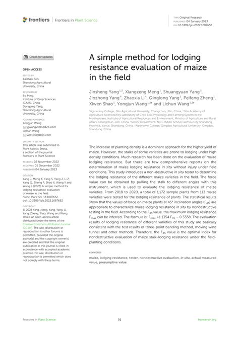 Pdf A Simple Method For Lodging Resistance Evaluation Of Maize In The Field