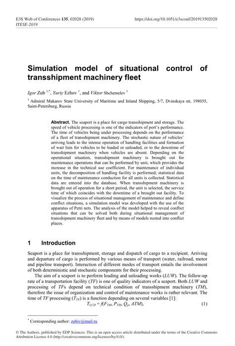 Pdf Simulation Model Of Situational Control Of Transshipment Machinery Fleet
