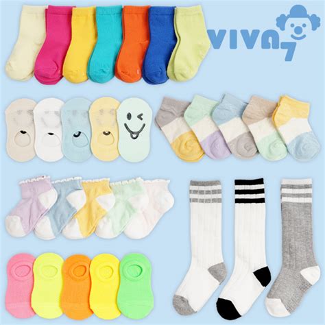 비바세븐 유아동 양말 세트 유치원 어린이집 초등학교 선물 균일가 티몬