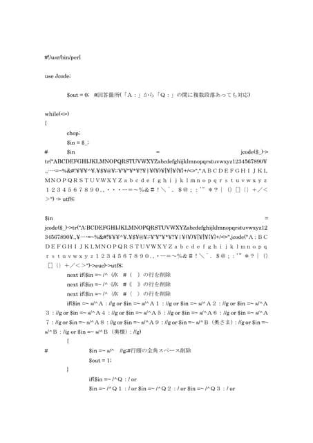 data munging pdf
