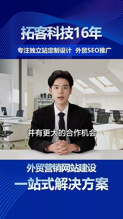 搭建网站步骤：按照以上图片流程操作1注册账号2注册域名3套用行业模板或者自行拖拽设计，上传图文资料4在前端设计网站，自定义编辑5