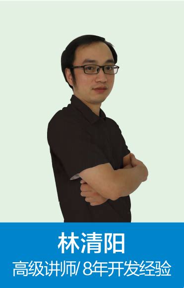 Java专题传一科技厦门java培训厦门php培训厦门web前端培训厦门html5培训厦门嵌入式培训安卓培训android培训
