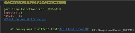 Java断言 03 Junit断言（asserts）assertassertequals Csdn博客