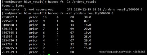 Hive处理数据结果保存能将hive数据存储在hdfs上 Csdn博客
