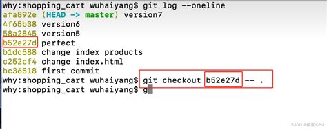 版本回退、回到旧版本dbeaver版本回退 Csdn博客