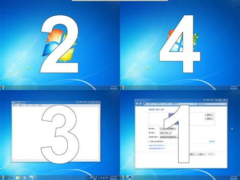 Span Window Across All Monitors • Discussions • Displayfusion By Binary Fortress Software