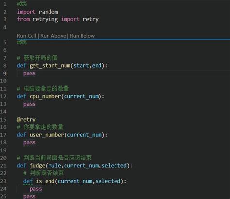 Python入门教程实战，用python做一个有趣的拿石子游戏python取石子游戏 Csdn博客