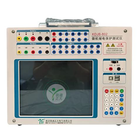 3 Phase Secondary Injection Protection Relay Current Relay Protection