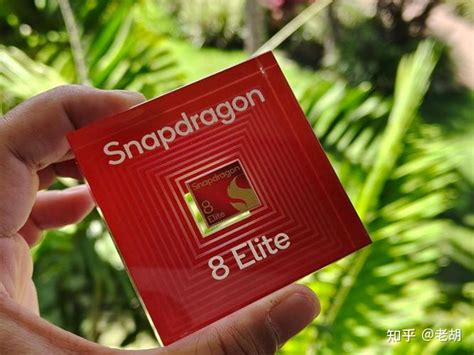 折叠屏手机体验感怎么样？骁龙8 Elite让每一次开合都充满智慧 知乎