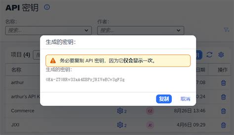 Sap Build Process Automation 创建定时api Trigger练习 Sap Community
