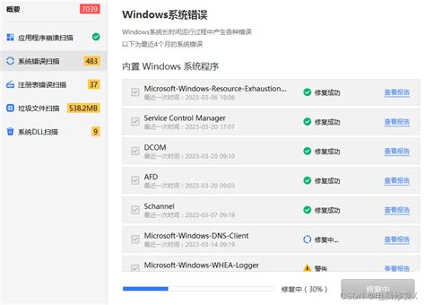 Api Ms Win Crt Runtime L1 1 0dll丢失怎么解决？ Csdn博客