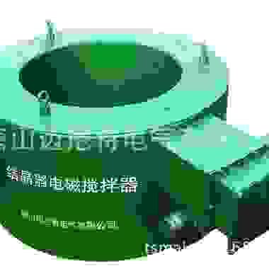 电磁搅拌器连铸电磁搅拌器熔铝炉电磁搅拌器试验用dcj 铜厂家报价 Smm商机