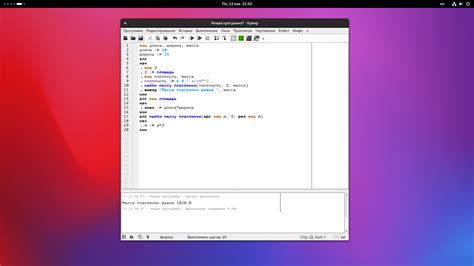 КуМир — Alt Gnome Wiki