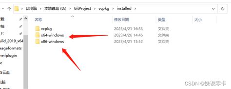 c qt （不使用qt插件模式）的heic图片显示。