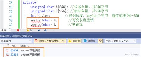 E0864——vector不是模板解决办法vector Is Not A Template Csdn博客