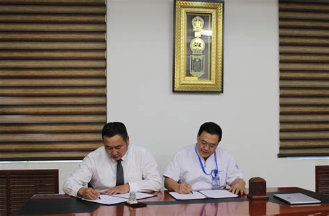 Сумын Засаг дарга АМөнгөнбаяр Төв аймгийн Эрдэнэ сум Facebook