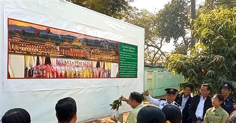 ရေနံချောင်းမြို့နယ်၌ ၇၆ နှစ်မြောက် ပြည်ထောင်စုနေ့အထိမ်းအမှတ် မြေစိုက