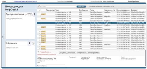 Angular 中 Ensemble 工作流的 Ui Intersystems Developer Community Github