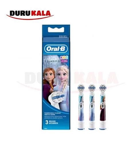 قیمت و خرید سری یدک مسواک برقی اورال بی طرح کودک Frozen دخترانه پسرانه