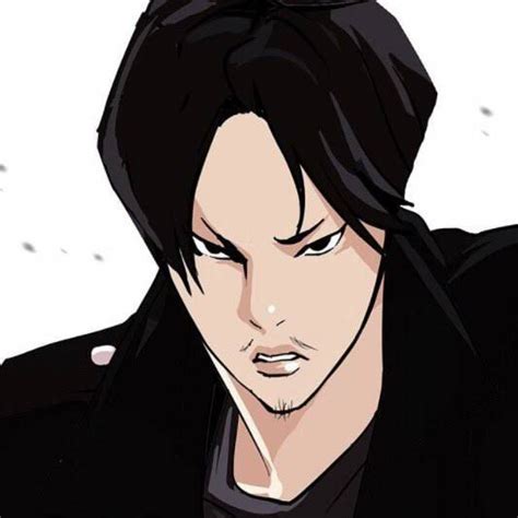 𝑀𝑦 𝐶𝑢𝑡𝑒 Vᴀsᴄᴏ ꨄ︎ [vasco X Lectora] ᕕ ᐛ ᕗ 𝑷𝒂𝒓𝒕𝒆 4« Wattpad