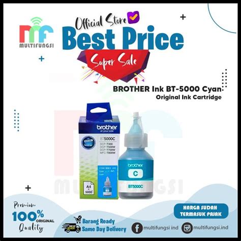 หมึก Brother Bt5000 C สีฟ้าดั้งเดิม Bt 5000c Shopee Thailand