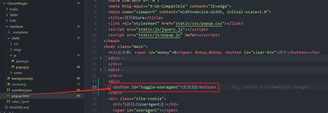 chrome extensions插件中自己的popue.js和content.js进行通讯通信消息传递manifest V3版_popup ...