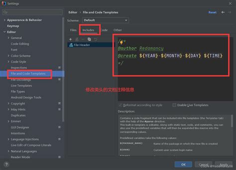 intellij idea 恢复英文界面 （ 步骤1、修改idea安装目录配置） 编程库