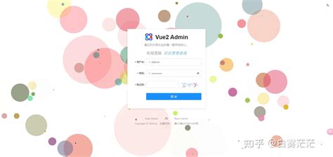 基于 vue2 0 nest js 全栈开发的后台应用 知乎
