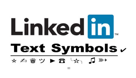 How To Add Bullets And Symbols To Your Linkedin Profile 📌