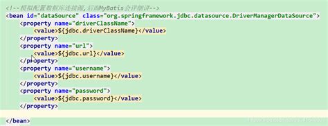 spring框架 加载属性 properties 文件 springproperty 在哪个包 csdn博客