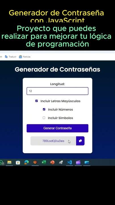 Generador De Contraseña Desarrolloweb Webdesign Aprendejavascript Html Javascriptdesdecero