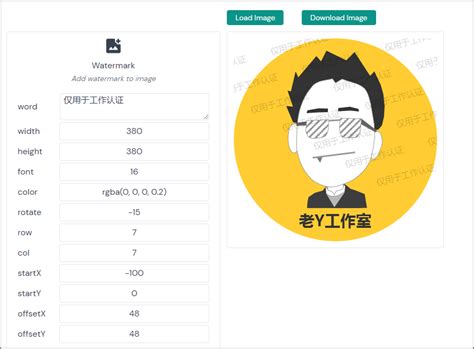 4个网站，第3个逆天了！ 每日好站 做视频ai导航网