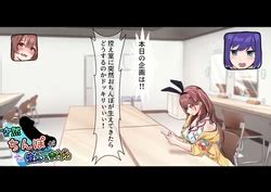 E Hentai Galleries The Free Hentai Doujinshi Manga And Image Gallery System