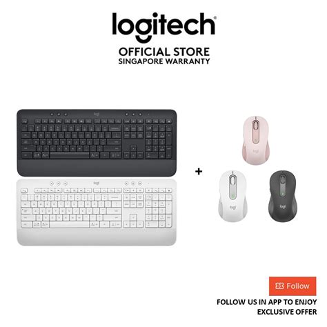 [bundle] Logitech Signature K650 Wireless Bt Keyboard Logitech