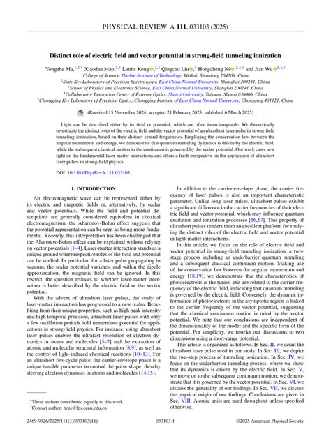 Pdf Distinct Role Of Electric Field And Vector Potential In Strong