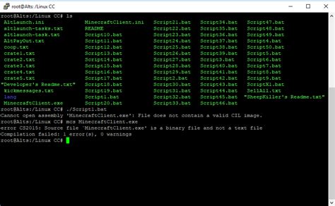netxms console execute script musemilo