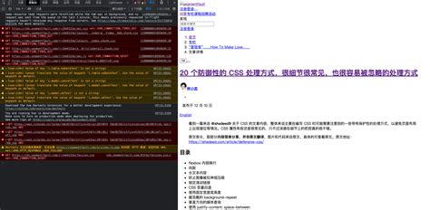 思否网站加载时间非常久，并且加载不出来静态资源 · issue 286 · segmentfault report · github