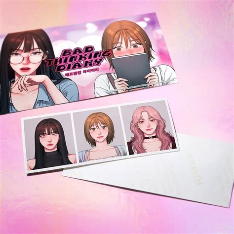 Bad Thinking Diary Id Photo Now In Seoul