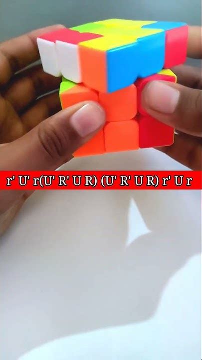 How To Solve Second I Shape Oll Case Short Rubikscube Youtube