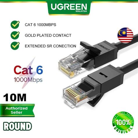 Shop Latest Modem Router Unifi Online Lazada Com My